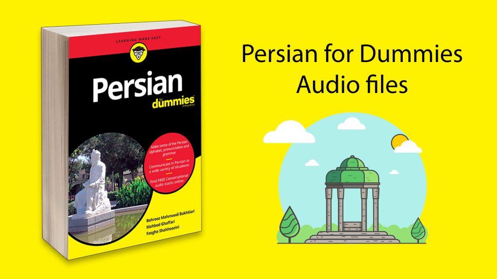 معرفی Persian – fordummies.ir